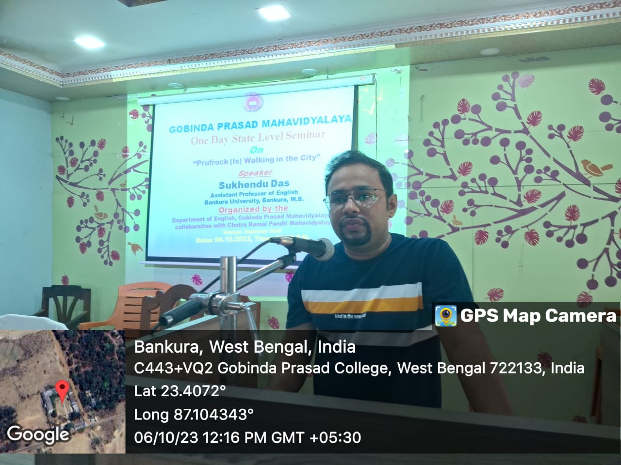 Welcome to Gobinda Prasad Mahavidyalaya