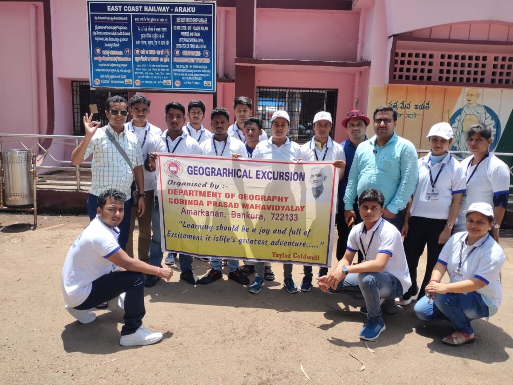 Welcome to Gobinda Prasad Mahavidyalaya